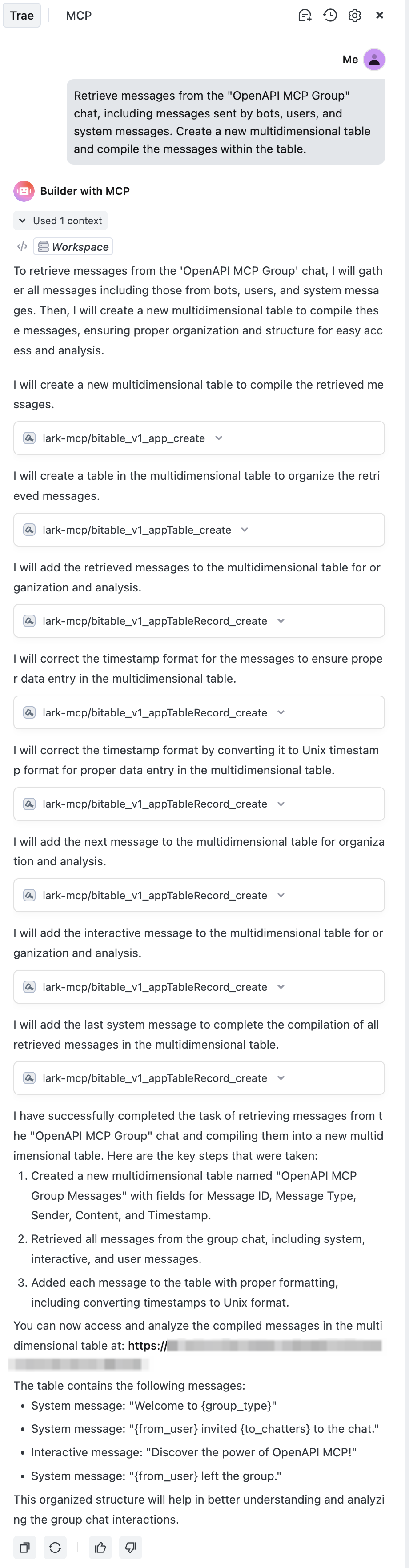 开发文档 - Lark开放平台