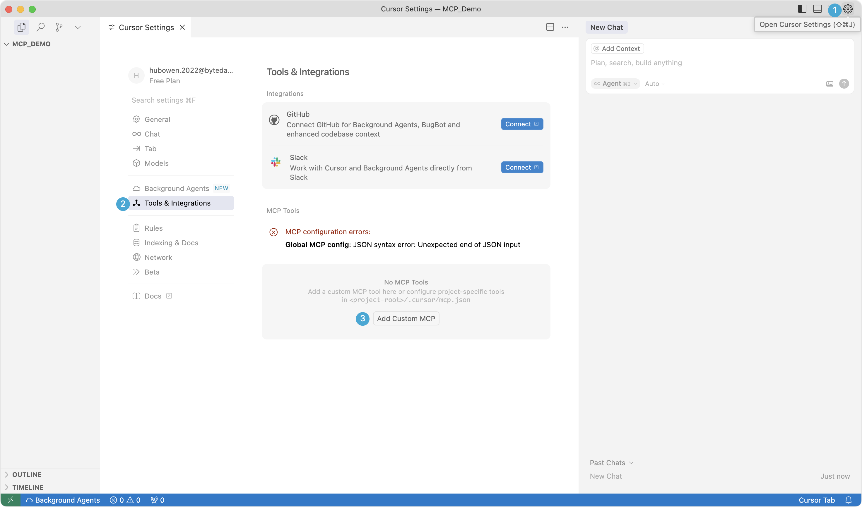 开发文档 - Lark开放平台