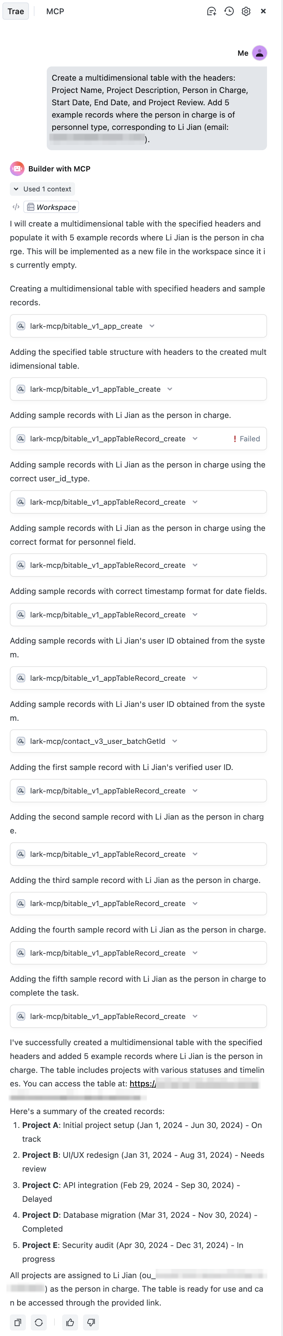 开发文档 - Lark开放平台