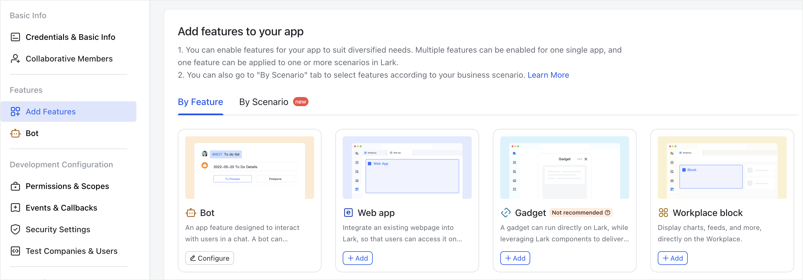 开发文档 - Lark开放平台
