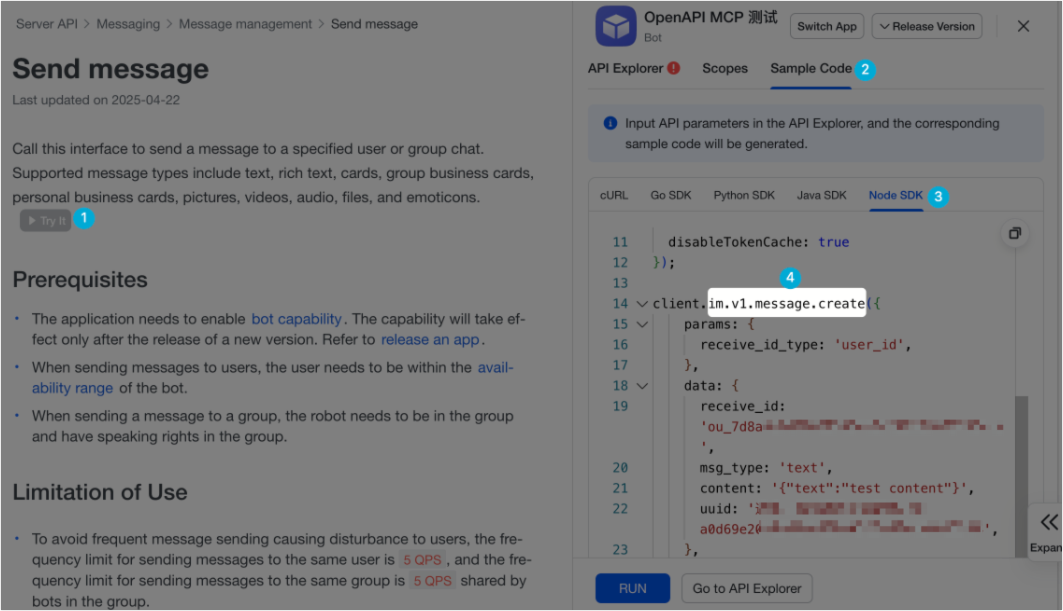 开发文档 - Lark开放平台