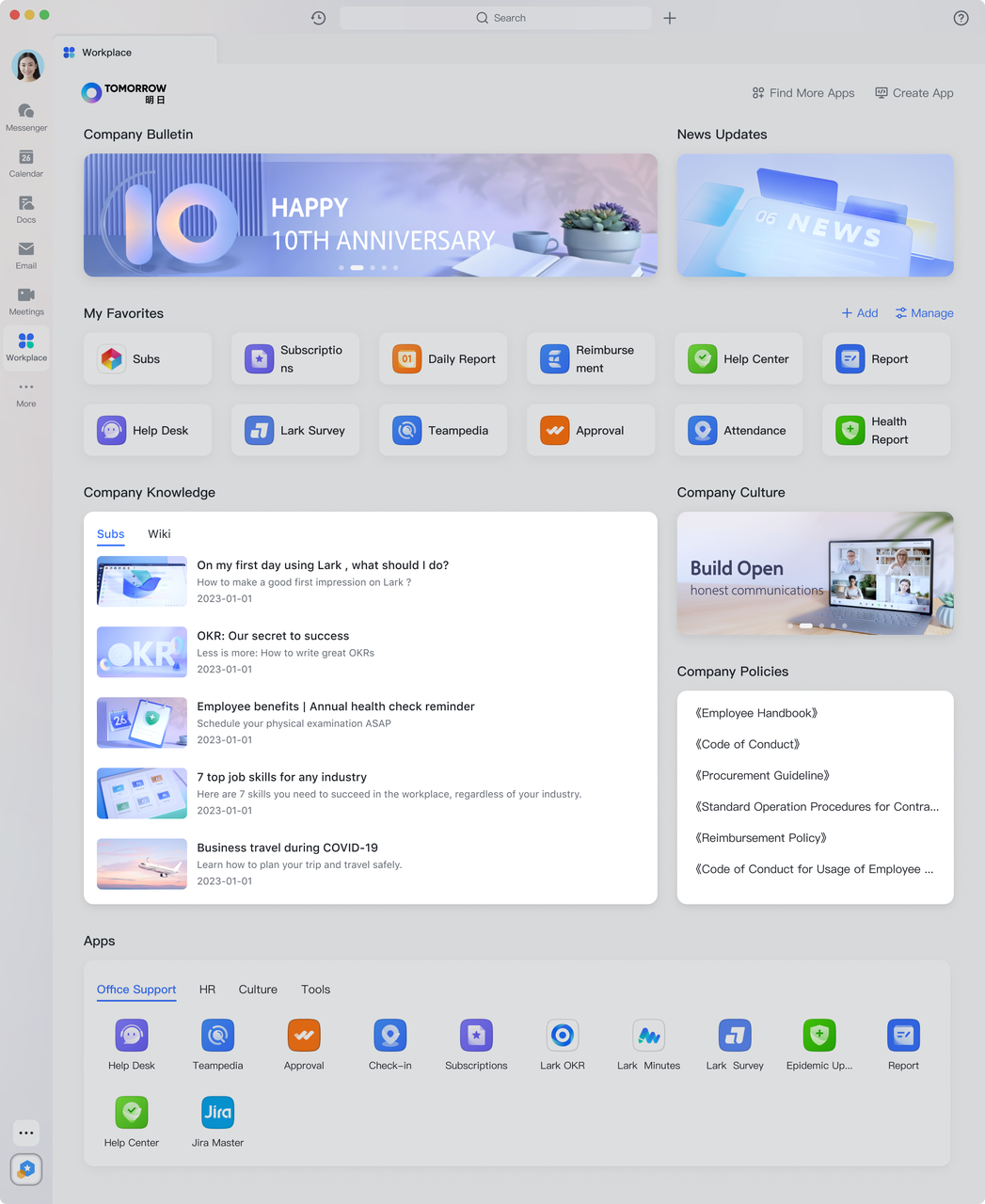 开发文档 - Lark开放平台