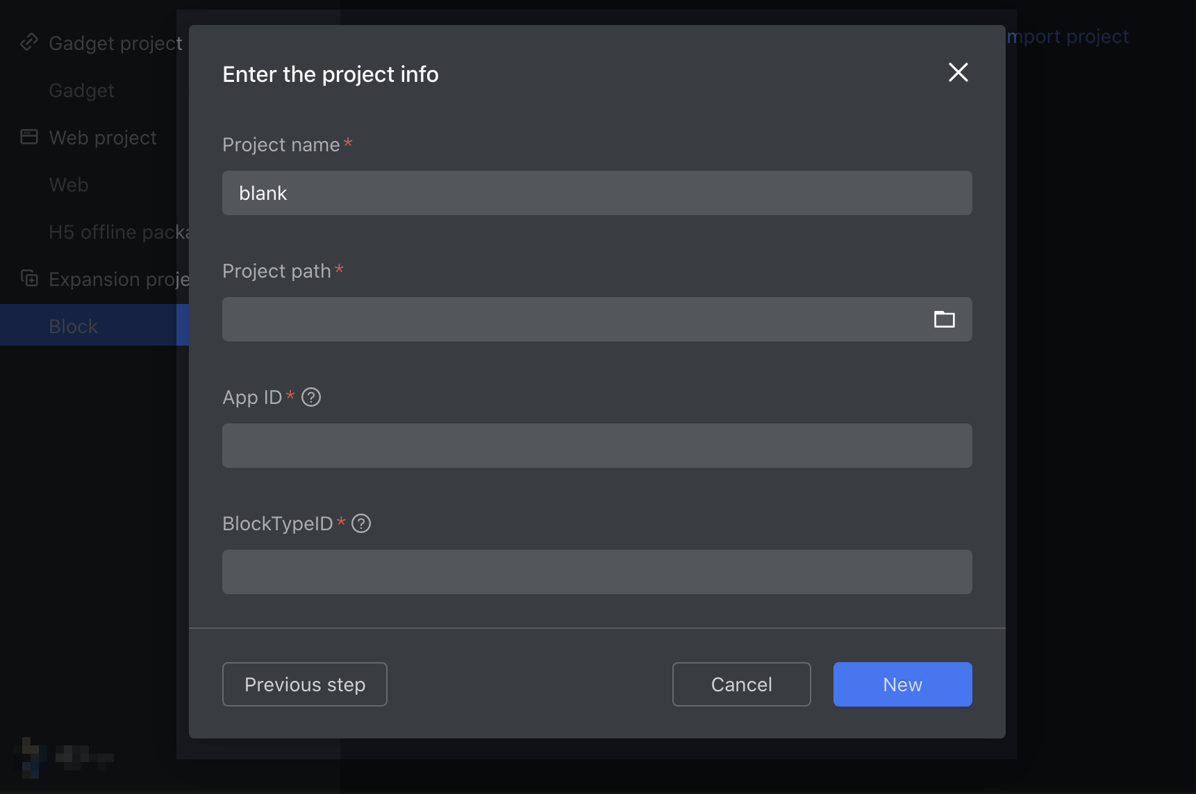 开发文档 - Lark开放平台